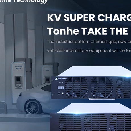 What is an EV Charger Module? - Tonhe Technology