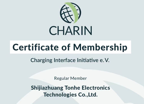 Shijiazhuang Tonhe Electronics Technologies Co.,Ltd. became CharIN member - Tonhe Technology